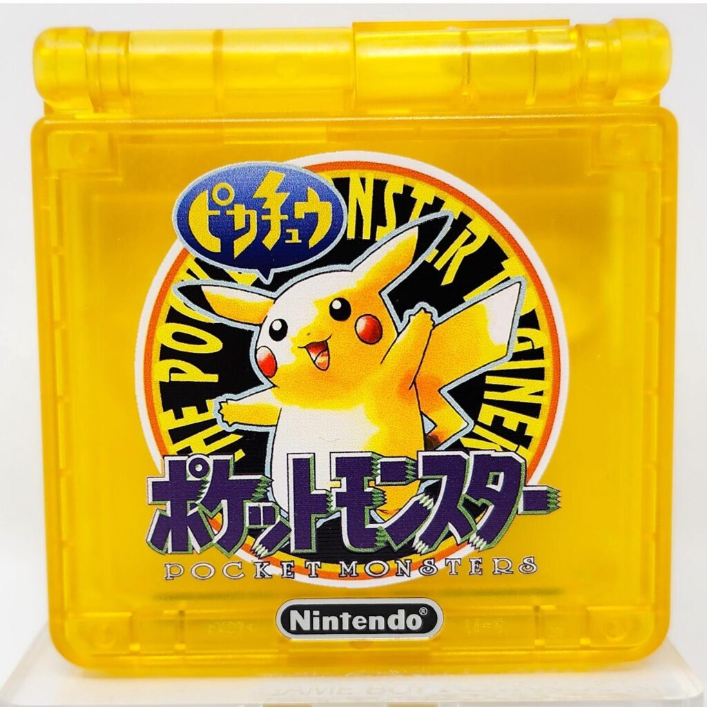 Pokemon Yellow Pikachu Gameboy Advance SP Shell - Gamers4Gamers